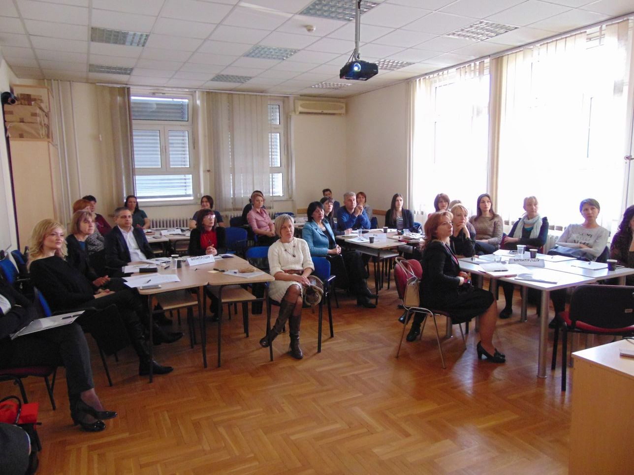 Завод за унапређивање образовања и васпитања » Одржане обуке „Лидeрствo ...